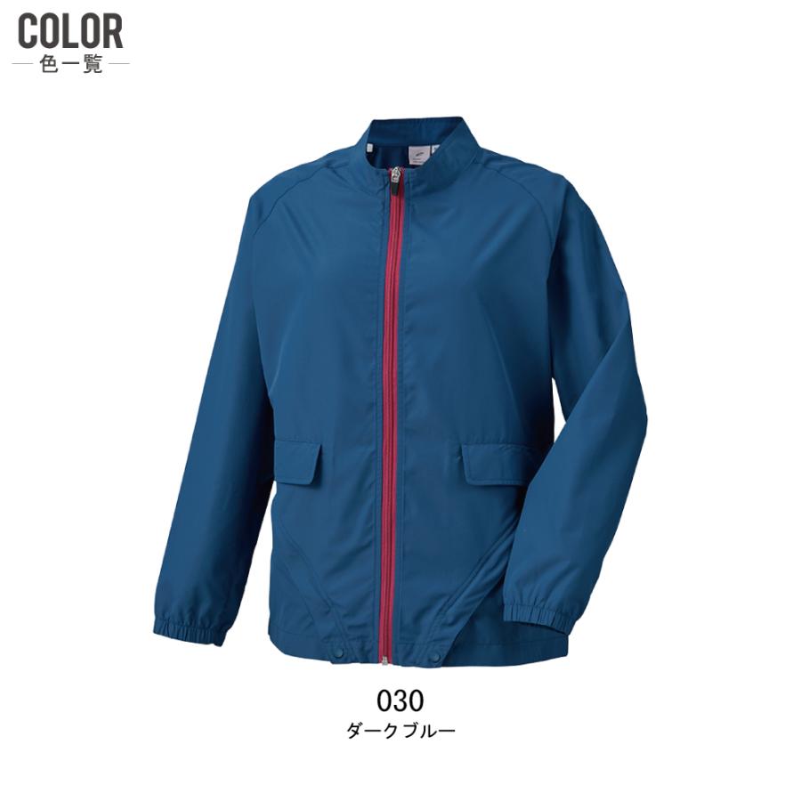 空調服 セット (2023年 18V 瞬間冷却 フルセット) 自重堂 レディース 長袖 ジャケット 2WAY仕様 ポリエステル100% ...