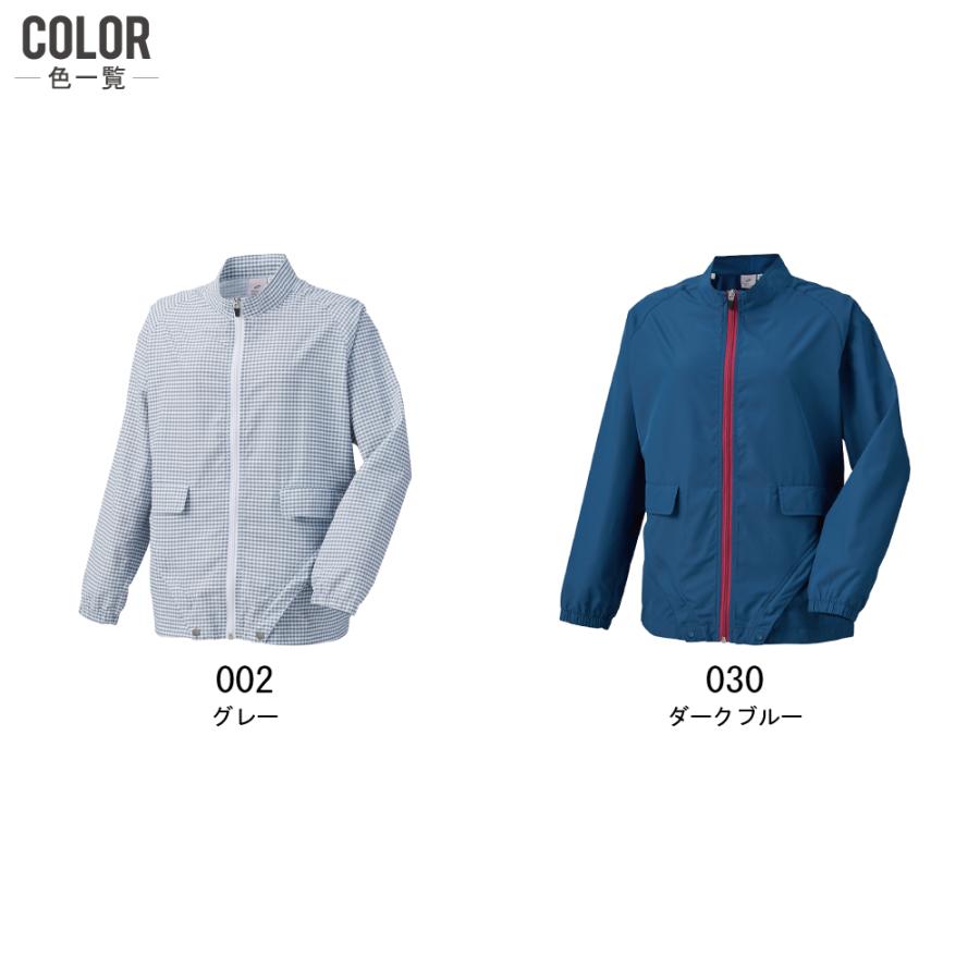 空調服 TM セット (2023年 18V 瞬間冷却 フルセット) 自重堂 レディース 長袖 ジャケット 2WAY仕様 ポリエステル100% ...