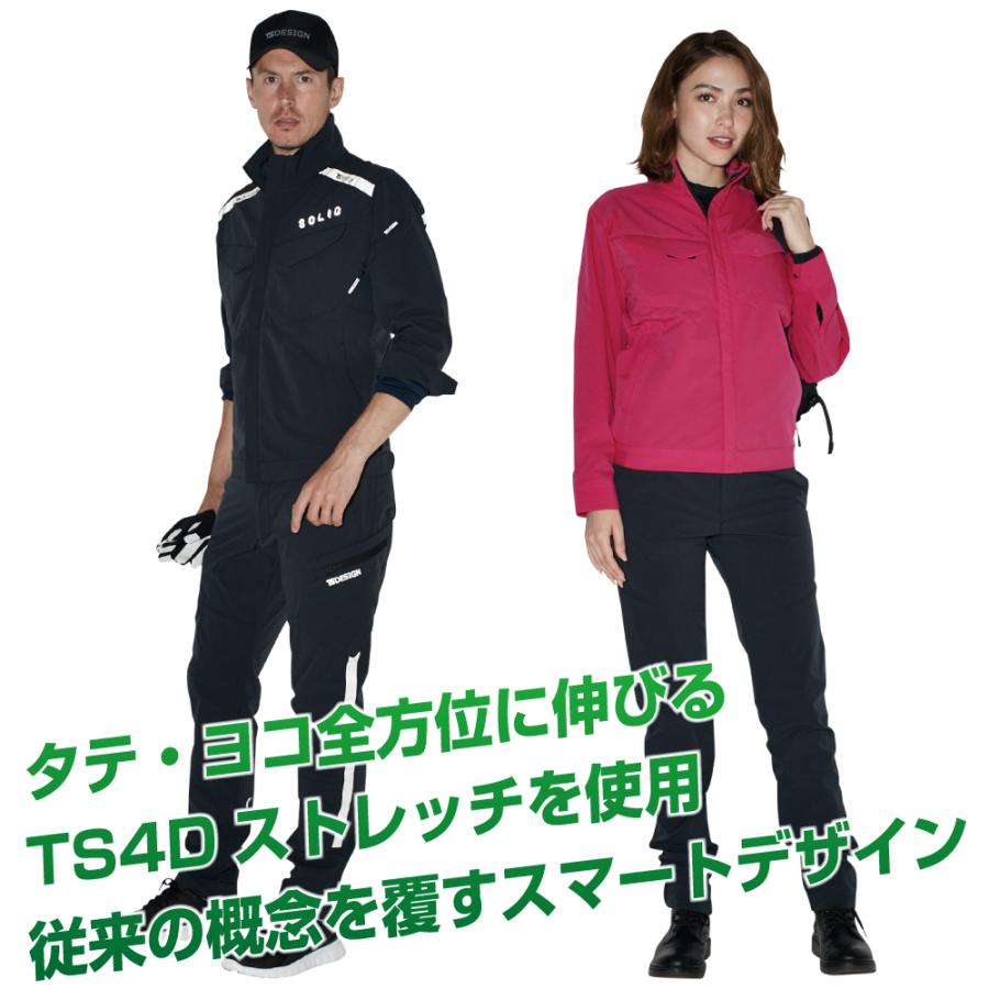 TSデザイン 上下セット 通年 作業服 新感覚 三次元ストレッチ メンズ 作業着 TS DESIGN 9116 4Dジャケット 9114 4Dカーゴパンツ インボイス対応可 : set ...