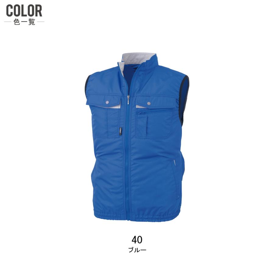 ジーベック 空調服 セット (18V 瞬間冷却 フルセット) ベスト 抗菌防臭 ポリエステル100% XE98023 : つなぎ服・空調服・作業服・安全靴のワークプロ - 通販 - Yahoo ...