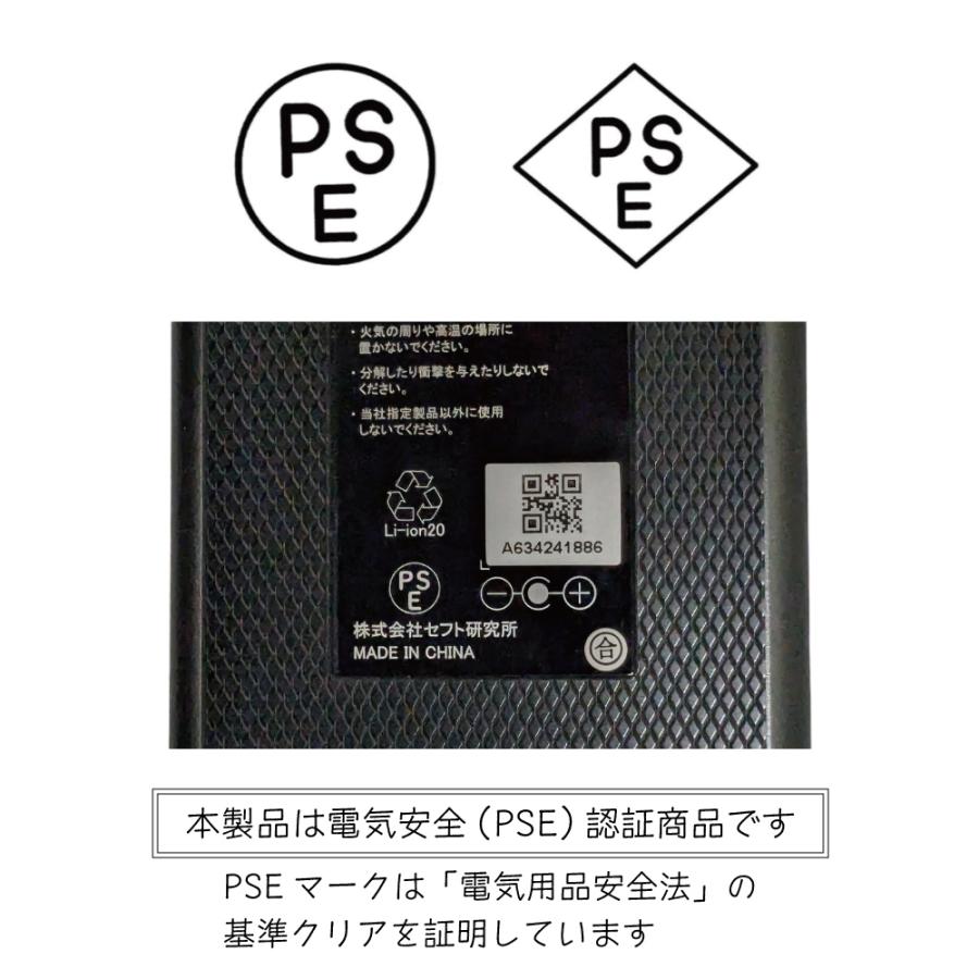 空調服 セット (2023年 18V 瞬間冷却 フルセット) ジーベック ベスト 抗菌防臭 ポリエステル100% XE98023 : set-xe98023-12 : つなぎ服・作業服・安全靴 ...