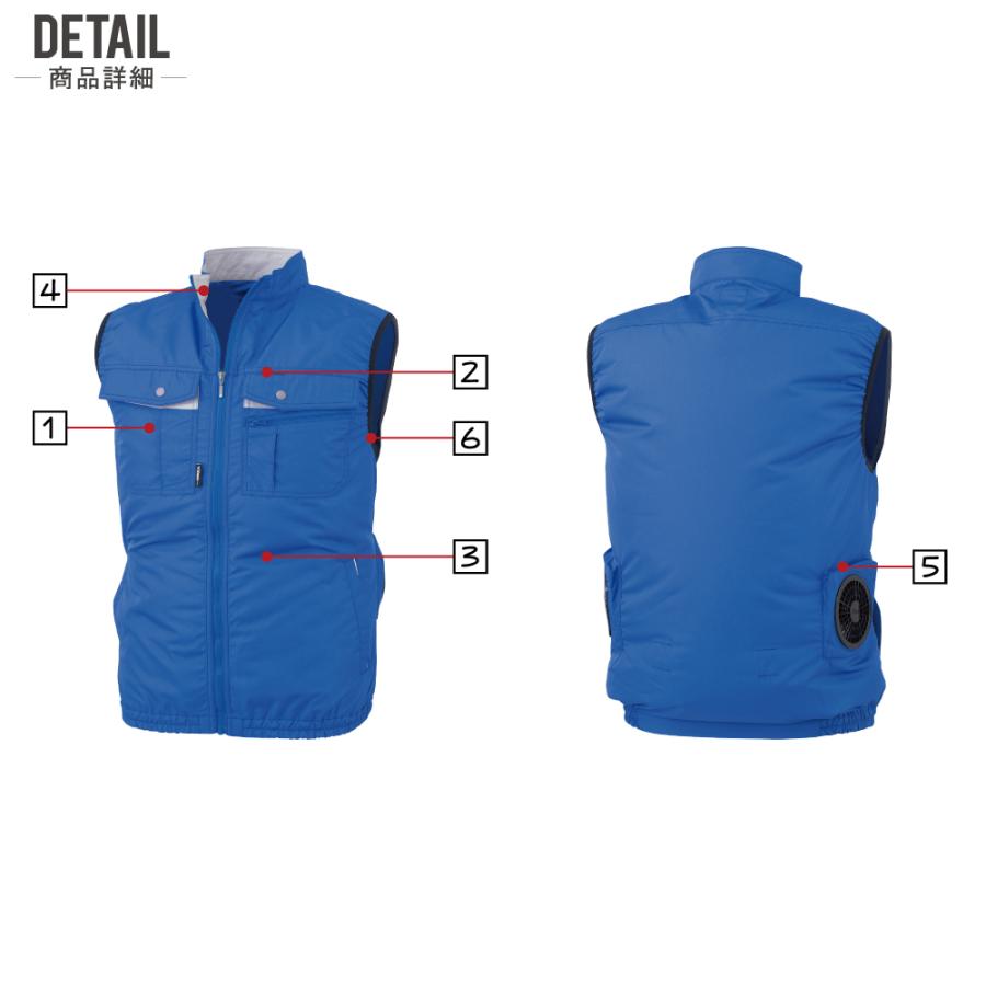 ジーベック 空調服 セット (18V 瞬間冷却 フルセット) ベスト 抗菌防臭 ポリエステル100% XE98023 : つなぎ服・空調服・作業服・安全靴のワークプロ - 通販 - Yahoo ...