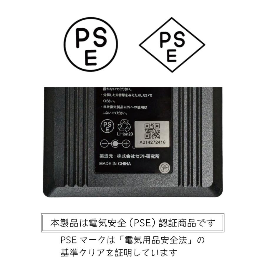 ジーベック 空調服 セット (14.4Vフルセット) ベスト 遮熱‐5℃ フード付 ポリエステル100% XE98024 : つなぎ服・空調服・作業服・安全靴のワークプロ - 通販 ...