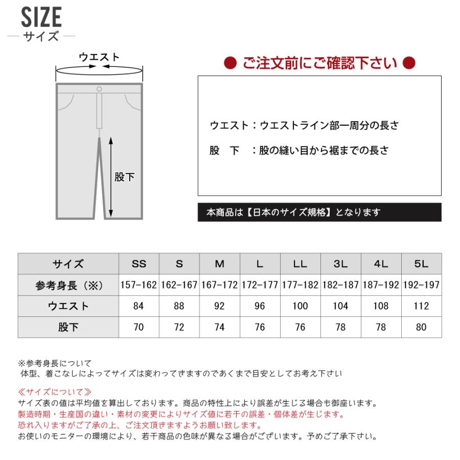 爽やか グレイスエンジニアーズ GE-584 春夏 綿麻素材 サロペット オーバーオール メンズ レディース ヒッコリー 全色 インボイス対応 2点購入で送料無料 : つなぎ服・空調服・作業服 ...