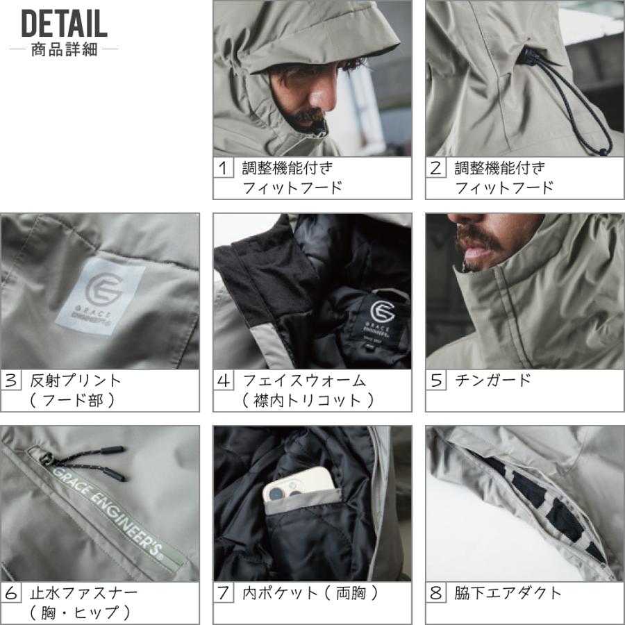 対象2点で送料無料 グレイスエンジニアーズ 防寒服 秋冬 中綿 長袖 つなぎ メンズ 保温 長袖ツナギ GE-770 : つなぎ服・空調服・作業服・安全靴のワークプロ - 通販 - Yahoo ...