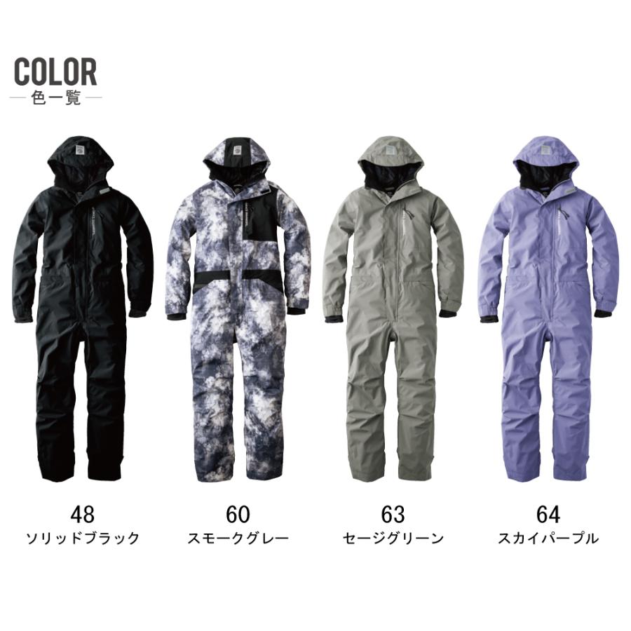 対象2点で送料無料 グレイスエンジニアーズ 防寒服 秋冬 中綿 長袖 つなぎ メンズ 保温 長袖ツナギ GE-770 : つなぎ服・空調服・作業服・安全靴のワークプロ - 通販 - Yahoo ...