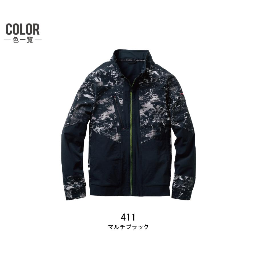 SOWA 桑和 0328-10 長袖 ブルゾン 作業服 春夏 冷感 メンズ 吸汗速乾 消臭 作業着 対象2点で送料無料 : つなぎ服・空調服・作業服・安全靴のワークプロ - 通販 ...