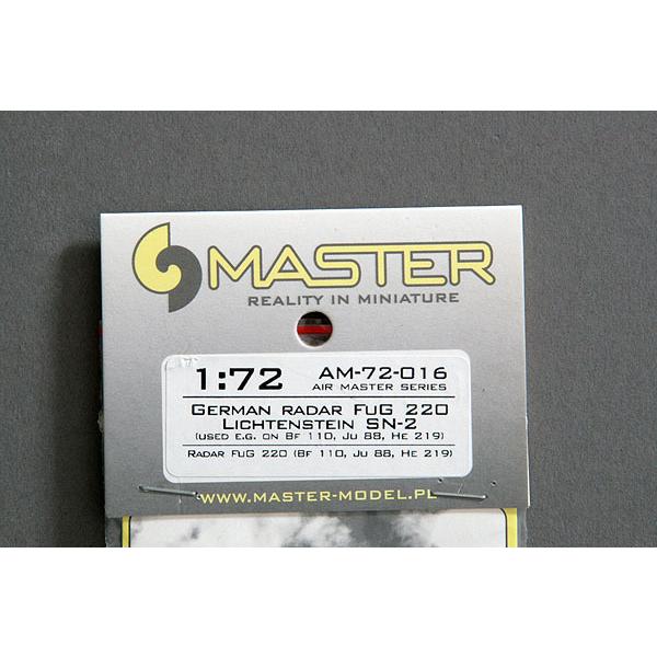 マスター(MR72016)1/72 FuG220夜間Bf110/Ju88用アンテナ : mr72016 : ワークスひこうき雲 ヤフー店 ...