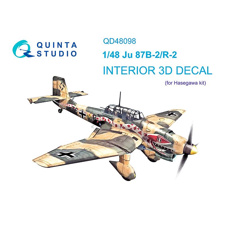 QUINTA STUDIO(QD48098)1/48 ユンカース Ju-87B-2/R-2用内装3Dデカール (ハセガワ用) : ワークスひこうき雲 ヤフー店 - 通販 - Yahoo!ショッピング