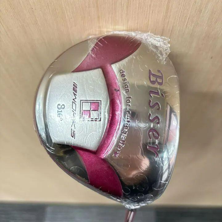 ワークスゴルフ [未使用品] 新品 Bisserフェアウェイウッド #3 16度 Bisser(レディース用シャフト) 41.75インチ ヘッドカバー付き : WORKSGOLF OUTLET ...