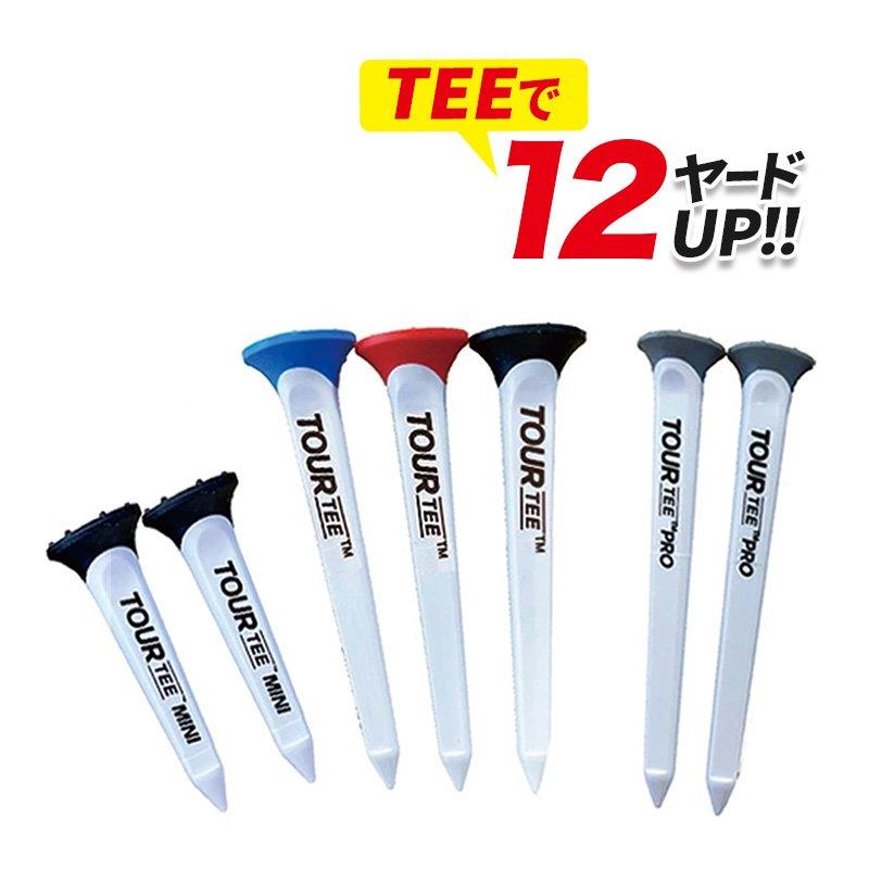 ゴルフ ティー ロング ショート 80mm 45mm ツアーティー Tour Tee コンボ オリジナル ミニ プロ : ワークスゴルフ ...
