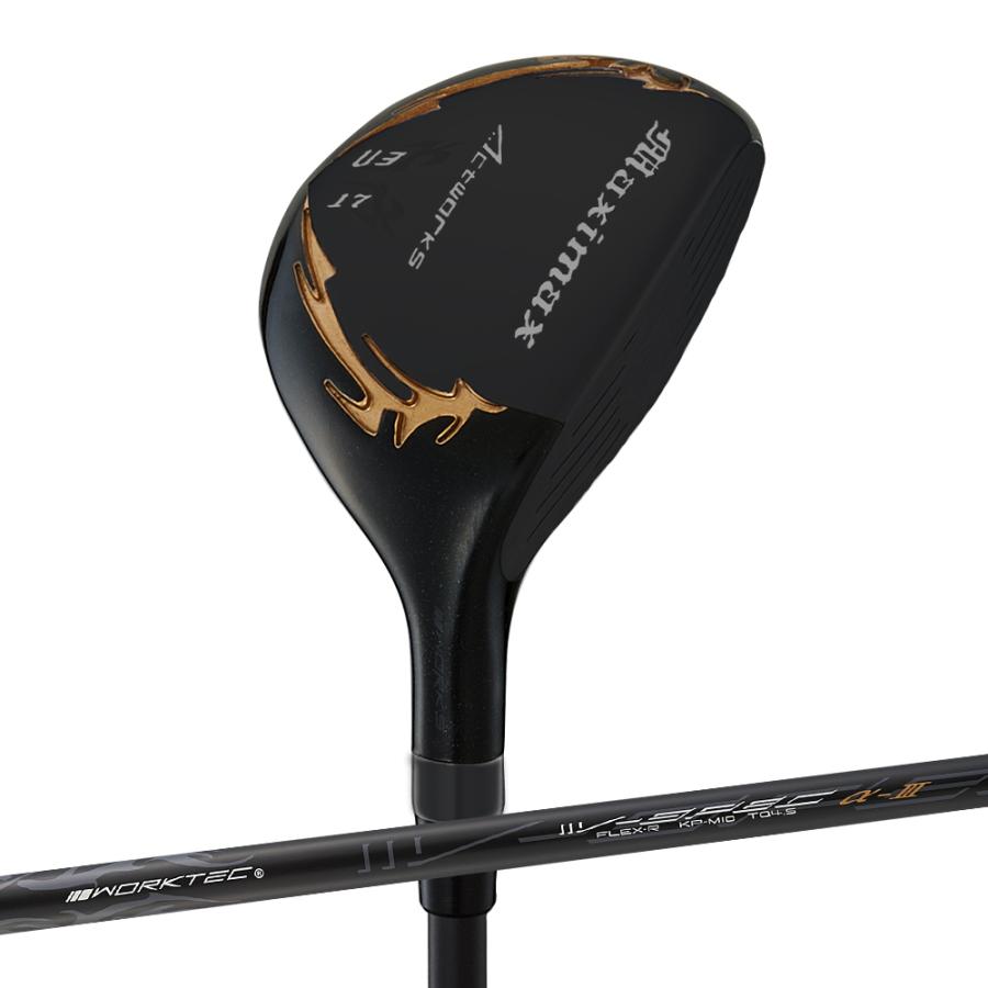ワークスゴルフ ゴルフ WORKSGOLF(ワークスゴルフ) MAXIMAX マキシマックス ブラックシリーズII ユーティリティ V-SPEC α-3 シャフト 3U 5U 17度 21度 ...
