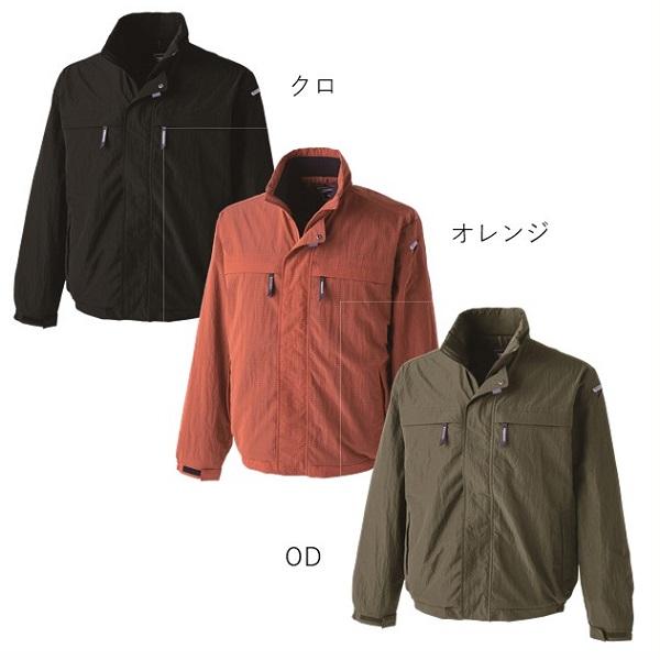 寅壱 寅壱 2590-124 ライト防寒ジャケット （4L〜5L） : ワークショップコンドー - 通販 - Yahoo!ショッピング