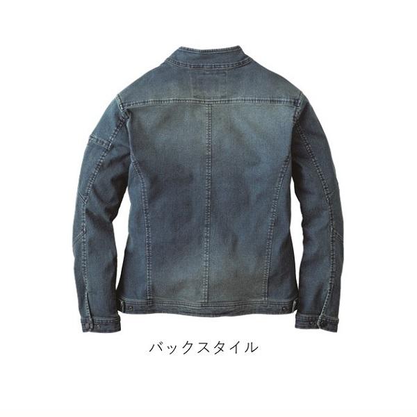 寅壱 寅壱 8890-124 デニムワークジャケット （S〜3L） : ワークショップコンドー - 通販 - Yahoo!ショッピング