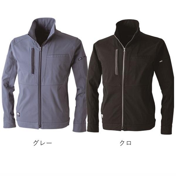 寅壱 寅壱 3560-124 ワークジャケット （4L〜5L） : ワークショップコンドー - 通販 - Yahoo!ショッピング