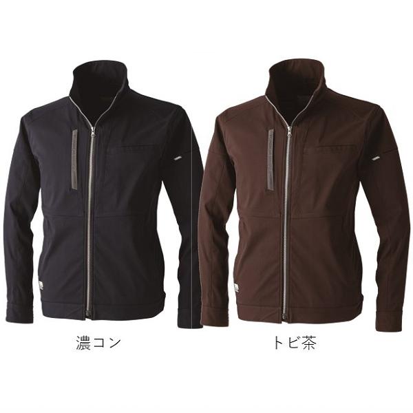 寅壱 寅壱 3560-124 ワークジャケット （4L〜5L） : ワークショップコンドー - 通販 - Yahoo!ショッピング