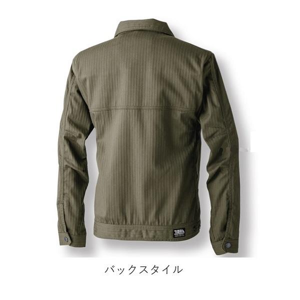 寅壱 寅壱 9540-124 ワークジャケット （S〜3L） : ワークショップコンドー - 通販 - Yahoo!ショッピング