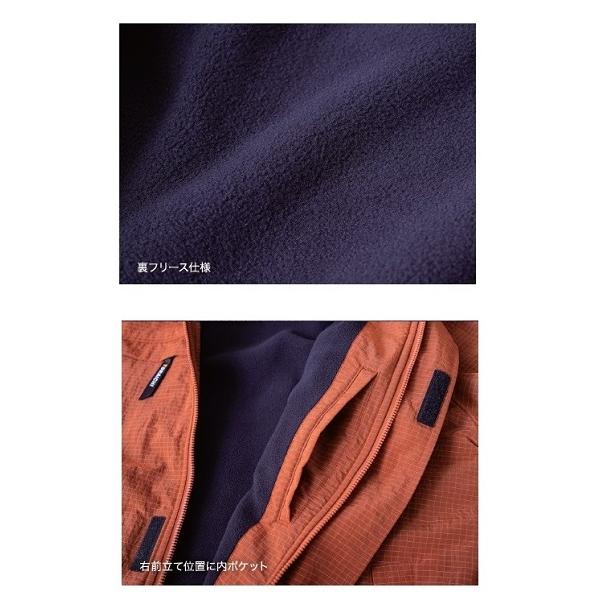 寅壱 寅壱 2590-602 ライト防寒ベスト （M〜3L） : ワークショップコンドー - 通販 - Yahoo!ショッピング