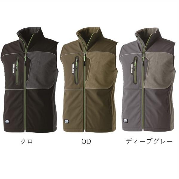 寅壱 7940-602 防寒ベスト （4L〜5L） : 112027 : ワークショップコンドー - 通販 - Yahoo!ショッピング