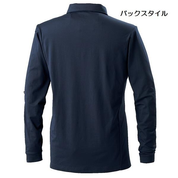 寅壱 寅壱 5951-614 長袖ポロシャツ （3L〜4L） : ワークショップコンドー - 通販 - Yahoo!ショッピング