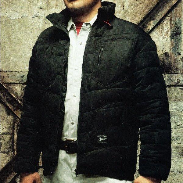 自重堂（Jawin） 58300 ジャンパー （3L〜4L） : ワークショップコンドー - 通販 - Yahoo!ショッピング