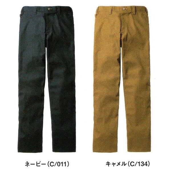 自重堂（Jawin） 52201 ノータックパンツ （70cm〜88cm） :122009:ワークショップコンドー - 通販 - Yahoo!ショッピング