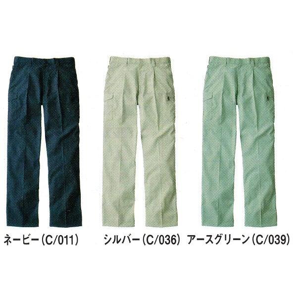 自重堂（Jawin） 51202 ワンタックカーゴパンツ （91cm〜106cm） : ワークショップコンドー - 通販 - Yahoo!ショッピング