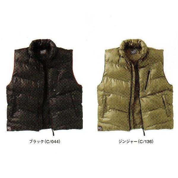 自重堂（Jawin） 58110 防寒ベスト （3L〜4L） : ワークショップコンドー - 通販 - Yahoo!ショッピング