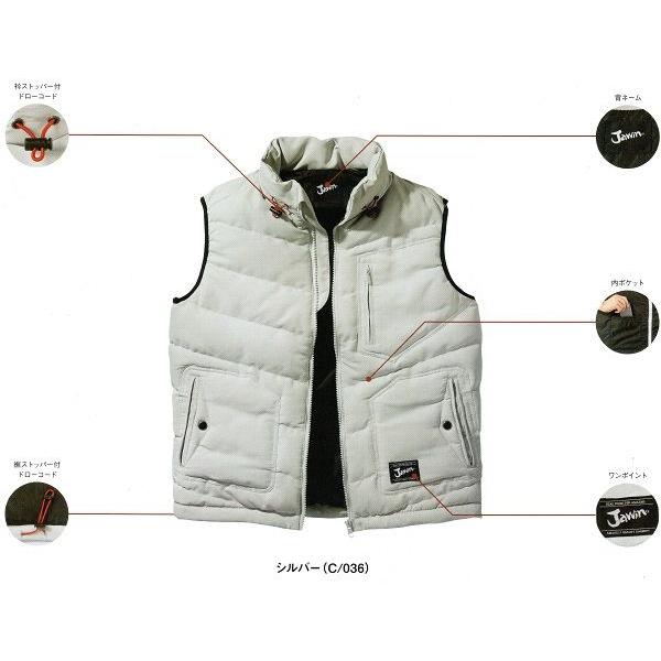 自重堂（Jawin） 58310 ベスト （3L〜4L） : ワークショップコンドー - 通販 - Yahoo!ショッピング