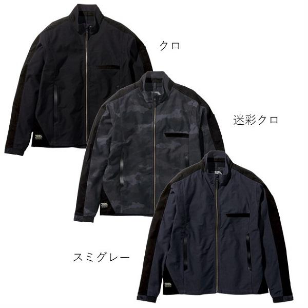 寅壱 寅壱 9336-124 ワークジャケット （S〜3L） : ワークショップコンドー - 通販 - Yahoo!ショッピング