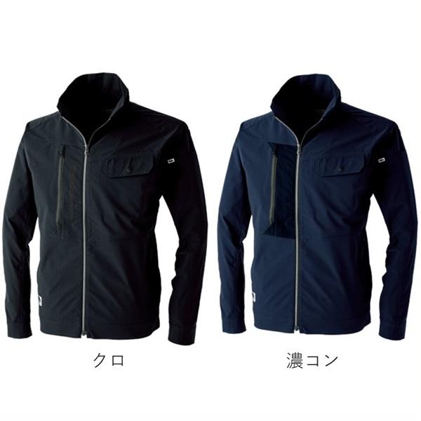 寅壱 寅壱 3561-124 ワークジャケット （4L〜5L） : ワークショップコンドー - 通販 - Yahoo!ショッピング