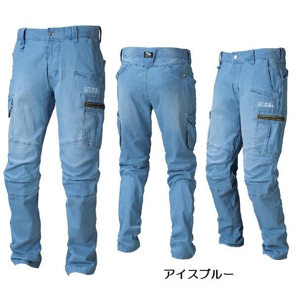 寅壱 寅壱 8970-219 デニムカーゴパンツ （3L（94cm）〜4L（100cm）） : ワークショップコンドー - 通販 - Yahoo!ショッピング