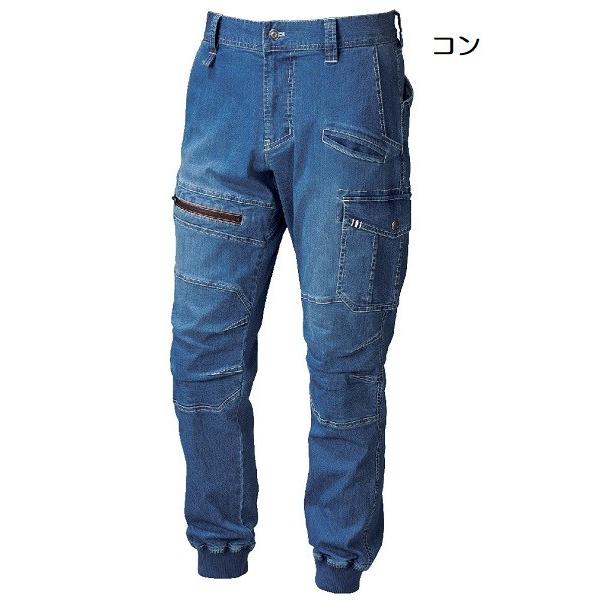寅壱 寅壱 8970-235 デニムカーゴジョガーパンツ （S（70cm）〜LL（88cm）） : ワークショップコンドー - 通販 - Yahoo!ショッピング