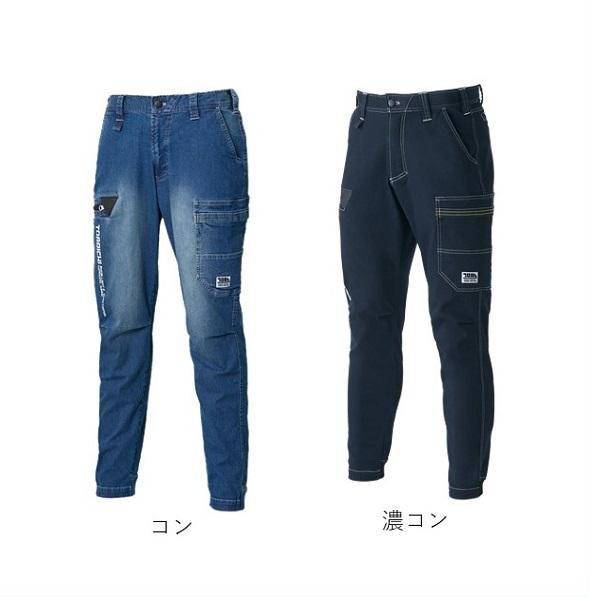寅一 寅壱 8880-235 デニムカーゴジョガーパンツ （4L（100cm）〜5L（106cm）） : ワークショップコンドー - 通販 - Yahoo!ショッピング