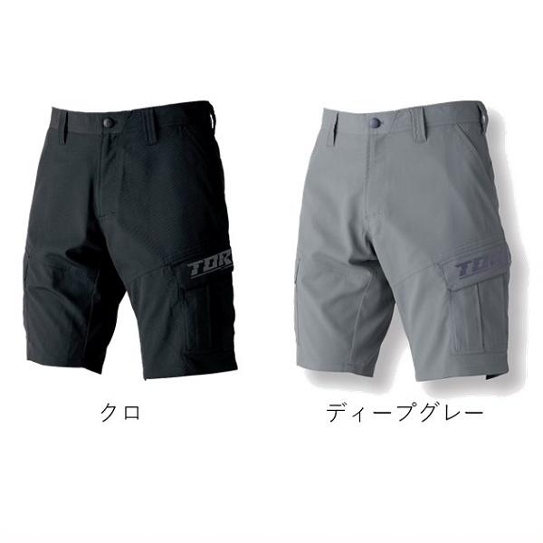 寅壱 寅壱 1212-241 カーゴハーフパンツ （S（72cm）〜3L（94cm）） : ワークショップコンドー - 通販 - Yahoo!ショッピング