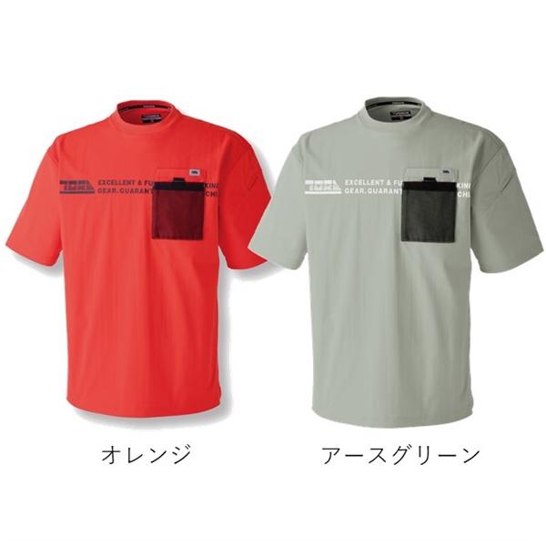 寅壱 寅壱 5953-618 半袖クルーネックTシャツ （S〜XL） : ワークショップコンドー - 通販 - Yahoo!ショッピング