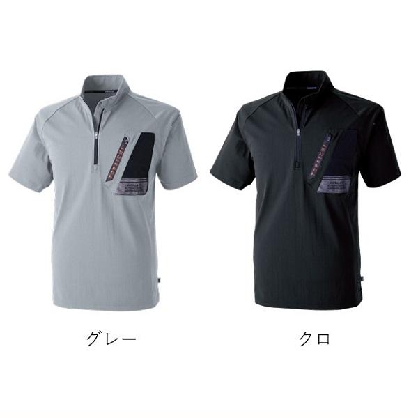寅壱 寅壱 5952-624 半袖ジップアップシャツ （S〜3L） : ワークショップコンドー - 通販 - Yahoo!ショッピング