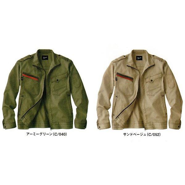 自重堂（Jawin） 55700 長袖ジャンパー （M〜LL） : ワークショップコンドー - 通販 - Yahoo!ショッピング