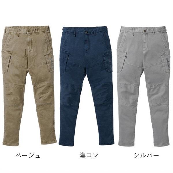 寅壱 寅壱 3550-219 カーゴパンツ （4L（100cm）〜5L（106cm）） : ワークショップコンドー - 通販 - Yahoo!ショッピング