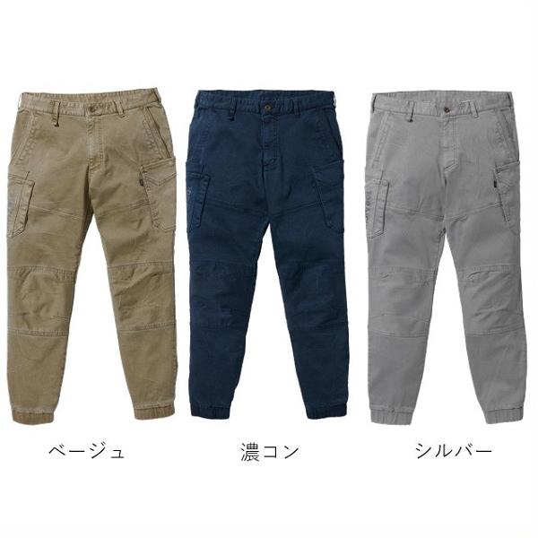 寅壱 寅壱 3550-235 カーゴジョガーパンツ （4L（100cm）〜5L（106cm）） : ワークショップコンドー - 通販 - Yahoo!ショッピング