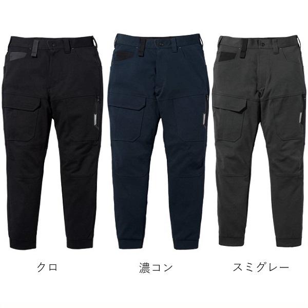 寅壱 寅壱 9276-235 ワークジョガーパンツ （4L（95cm〜100cm）〜5L（101cm〜106cm）） : ワークショップコンドー - 通販 - Yahoo!ショッピング