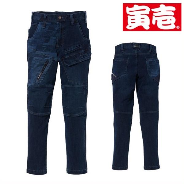 寅壱 寅壱 8911-219 LAデニムカーゴパンツ （4L（100cm）） : ワークショップコンドー - 通販 - Yahoo!ショッピング