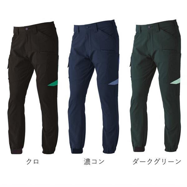 寅壱 寅壱 3630-235 カーゴジョガーパンツ （4L（100cm）〜5L（106cm）） : ワークショップコンドー - 通販 - Yahoo!ショッピング