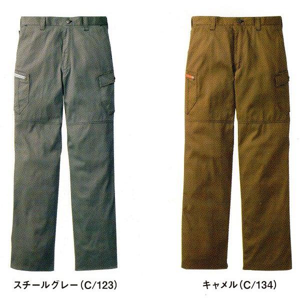 自重堂（Jawin） 55902 ノータックカーゴパンツ （76cm〜88cm） : 144003 : ワークショップコンドー - 通販 - Yahoo!ショッピング