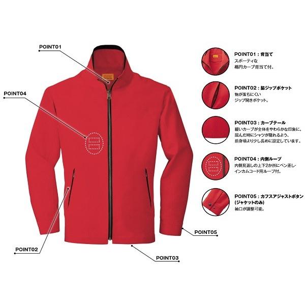 SWW SW527 メンズシャミランジャケット 3L〜4L :160002:ワークショップコンドー - 通販 - Yahoo!ショッピング