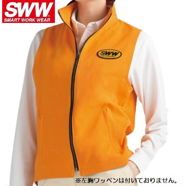 SWW SW528 メンズ・レディース兼用シャミランベスト SS〜LL : ワークショップコンドー - 通販 - Yahoo!ショッピング