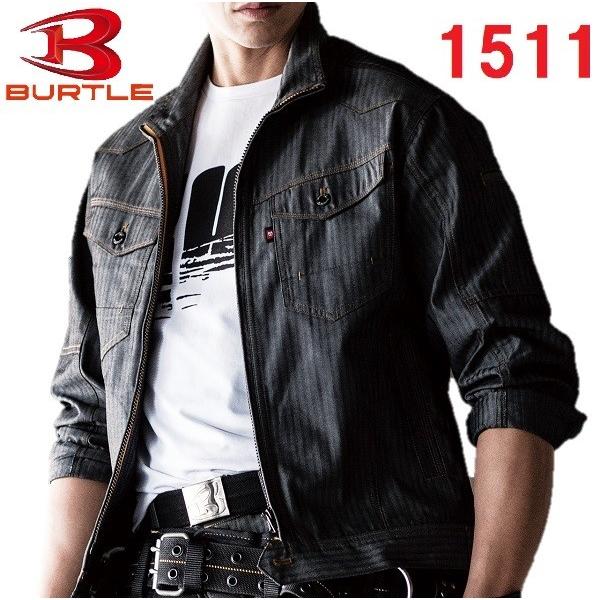 BURTLE（バートル） 1511 ジャケット （SS〜LL） : ワークショップコンドー - 通販 - Yahoo!ショッピング