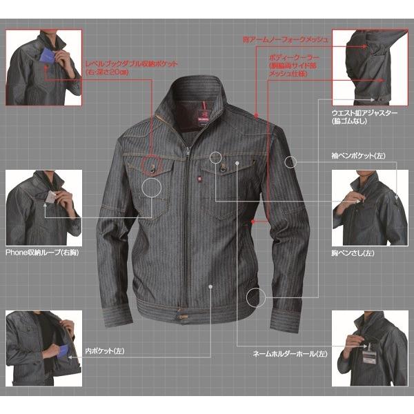 BURTLE（バートル） 1511 ジャケット （SS〜LL） : ワークショップコンドー - 通販 - Yahoo!ショッピング