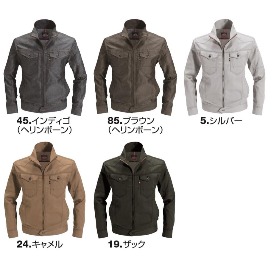 BURTLE（バートル） 1511 ジャケット （3L〜4L） : ワークショップコンドー - 通販 - Yahoo!ショッピング