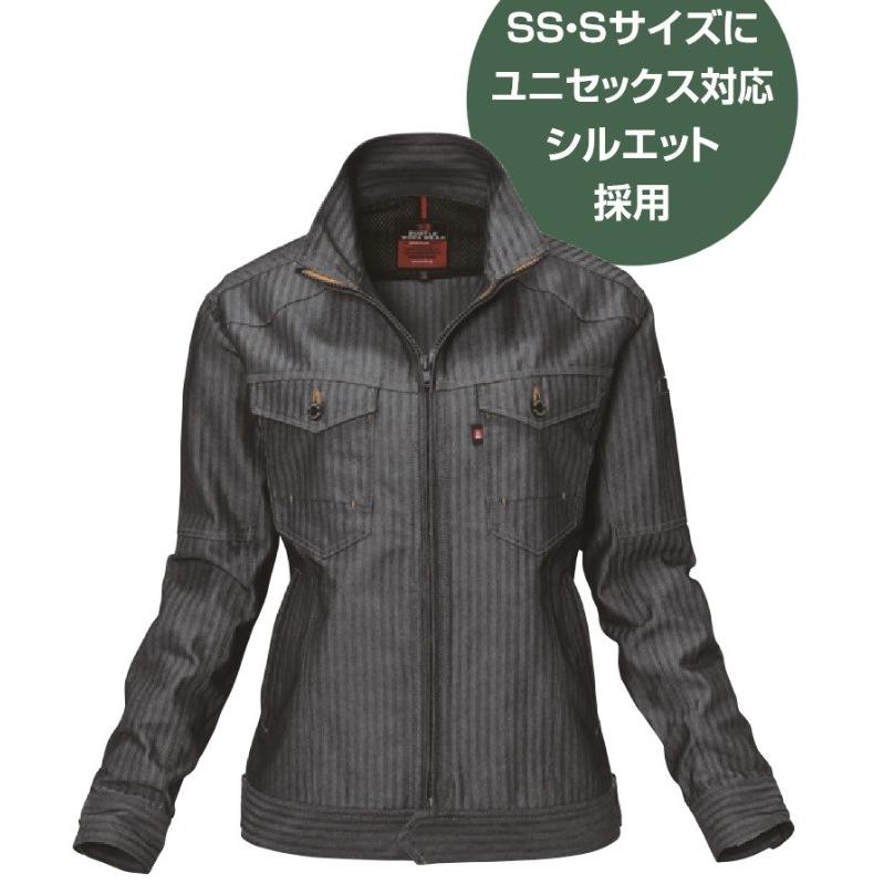 BURTLE（バートル） 1511 ジャケット （3L〜4L） : ワークショップコンドー - 通販 - Yahoo!ショッピング